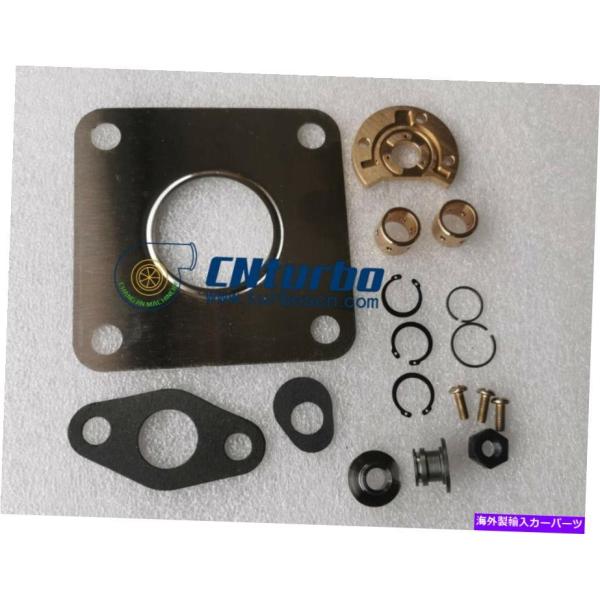 ターボチャージャー RHE62 RHE62Wターボチャージャー修理キットYanmar Marine6LP-DTE 6LP-DTZE REPAIRキット RHE62 RHE62W turbocharger Repair Kit Yanmar ...