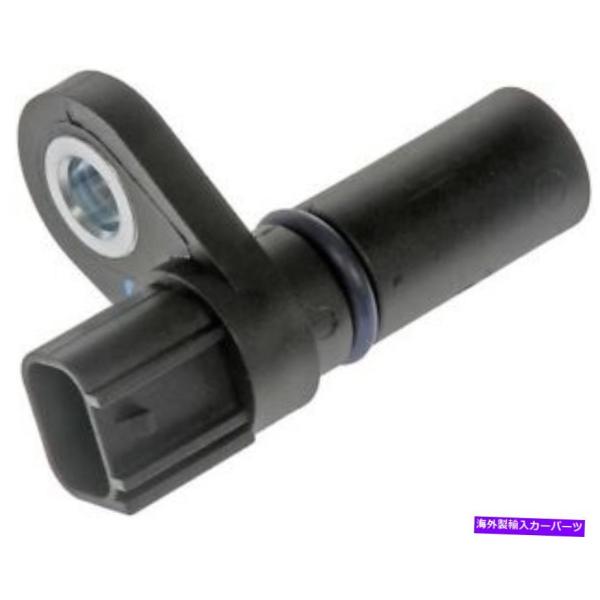 ポジションセンサー カムニシュレンドーマン（OEソリューション）907-722-オリジナルのタイトルを表示する Cam ポジションセンサー Dorman (OE Solutions) 907-722- show original title