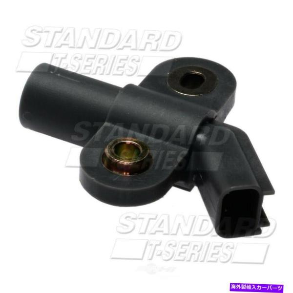 ポジションセンサー エンジンクランクシャフト位置センサ標準PC51T Engine Crankshaft Position Sensor Standard PC51T