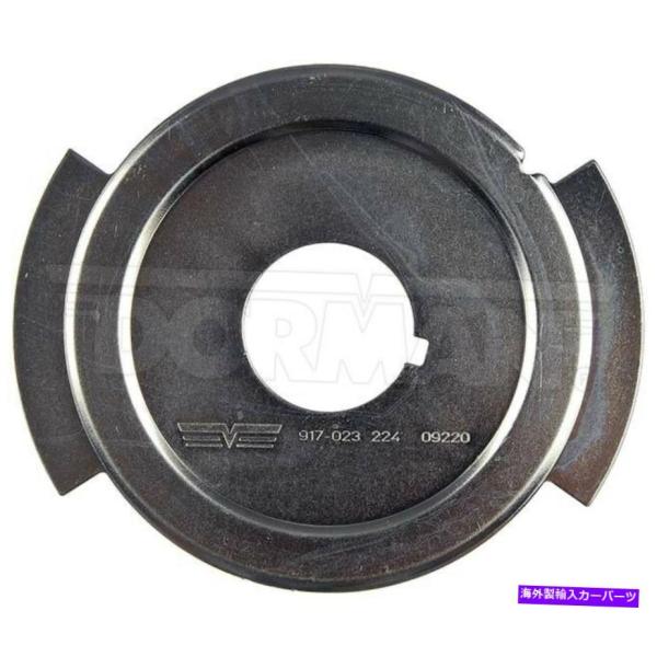 ポジションセンサー DOMAN 917-024クランクシャフト位置センサリダクタリングホイール Dorman 917-024 Crankshaft Position Sensor Reluctor Wheel