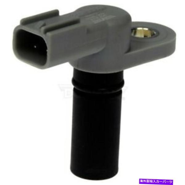 ポジションセンサー カムニシュボンドーマン（OEソリューション）907-878-オリジナルのタイトルを表示する Cam ポジションセンサー Dorman (OE Solutions) 907-878- show original title