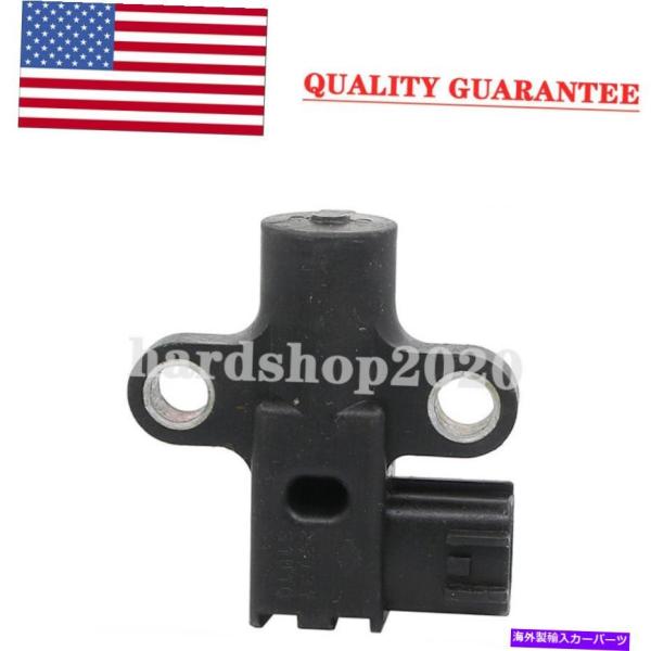 ポジションセンサー 日産Infinitiクランクシャフト位置センサクランクシャフトCPS CSS536 2373131U10 FOR NISSAN INFINITI Crankshaft Position Sensor Crank Shaf...
