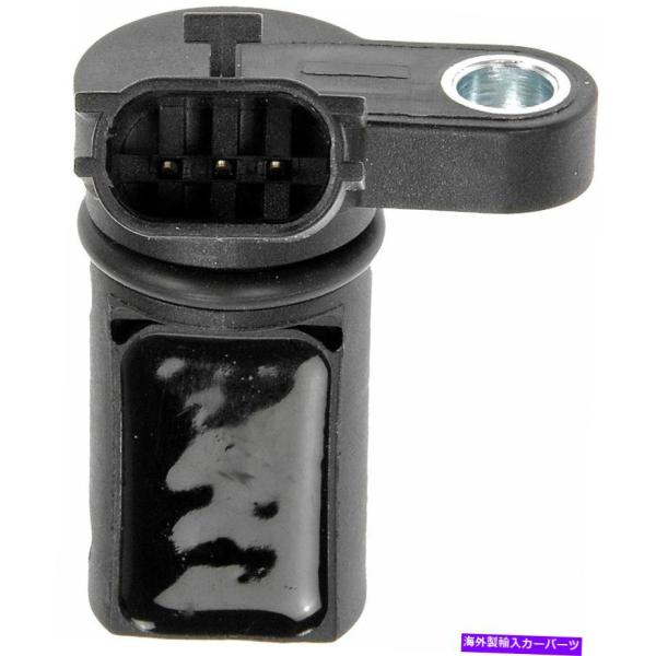 ポジションセンサー カムニシュレンドーマン（OEソリューション）917-704-オリジナルのタイトルを表示する Cam ポジションセンサー Dorman (OE Solutions) 917-704- show original title