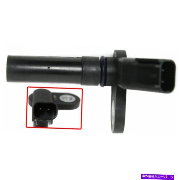 ポジションセンサー Ford GTクランクシャフト位置センサー2005 2006 2端子1メスコネクタ For Ford GT Crankshaft Position Sensor 2005 2006 2 Terminals 1 Femal...