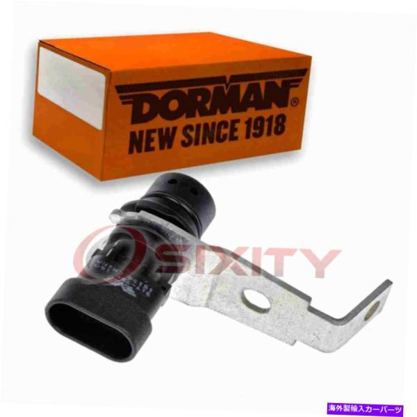 ポジションセンサー Dormanクローグシェトマ2002-2005 Workhorse Fastrack FT1261 LW用 - オリジナルのタイトルを表示 Dorman クランクシャフトポジションセンサー 2002-2005 Workh...