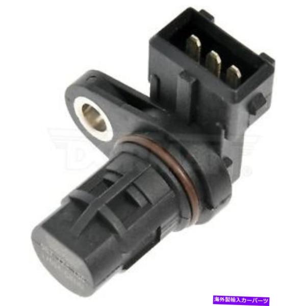 ポジションセンサー カムニシュレンドーマン（OEソリューション）907-724-オリジナルのタイトルを表示する Cam ポジションセンサー Dorman (OE Solutions) 907-724- show original title