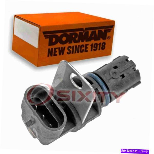 ポジションセンサー 2007 GMC Sierra 3500 Classic 6.0L V8 AGのためのドーマンクランクシャフト位置センサー Dorman Crankshaft Position Sensor for 2007 GMC S...