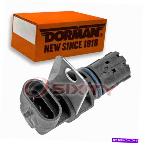 ポジションセンサー 2005年のワークホース・ファーストラックFT1261 4.8L V8 QCのためのドーマンクランクシャフト位置センサー Dorman Crankshaft Position Sensor for 2005 Workho...