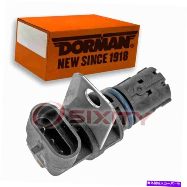 ポジションセンサー Dormanクロークシエトマシェノンスカーチョー2005 Workhorse Fastrack FT1261 4.8L V8 ST用品 - オリジナルのタイトルを表示 Dorman クランクシャフトポジションセンサー 2...