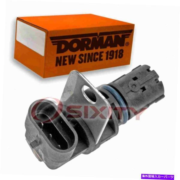 ポジションセンサー 2004-2005のためのドーマンクランクシャフト位置センサーのためのワークホース・ファーストラックFT1801 RO Dorman Crankshaft Position Sensor for 2004-2005 Wo...