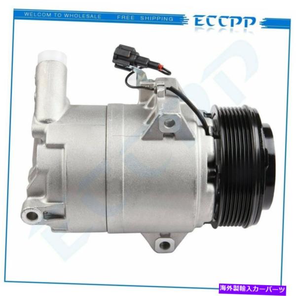 AC コンプレッサー 日産Pathfinder 4.0L用ECCPP A / C ACコンプレッサーW / CLUTCH 2005-2012 ECCPP A/C AC Compressor W/Clutch 2005-2012 For Ni...