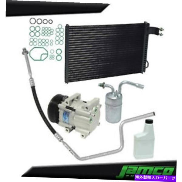 AC コンプレッサー Mercury Cougar 3.8L JP4987AKTのための新しいA / C圧縮機コンデンサーキット New A/C Compressor Condenser Kit for Mercury Cougar 3.8...