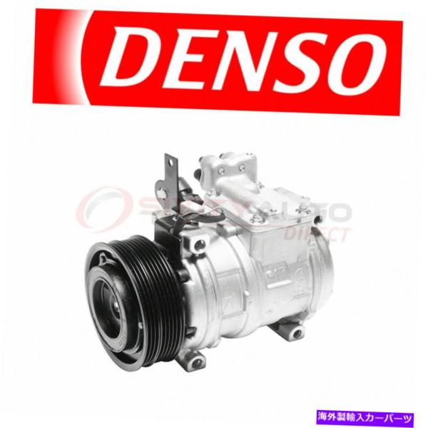 AC コンプレッサー BMW用DENSO ACコンプレッサー＆クラッチ5.6L V12 1994-1995 HVAC AIR JU Denso AC Compressor &amp; Clutch for BMW 850CSi 5.6L V...