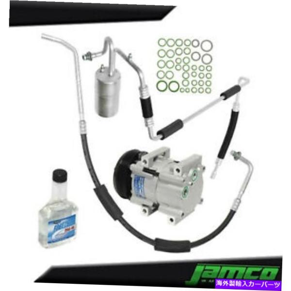 AC コンプレッサー Lincoln Continental 3.8L JP4682KTのための新しいA / CコンプレッサーキットJP4682KT New A/C Compressor Kit for Lincoln Continenta...