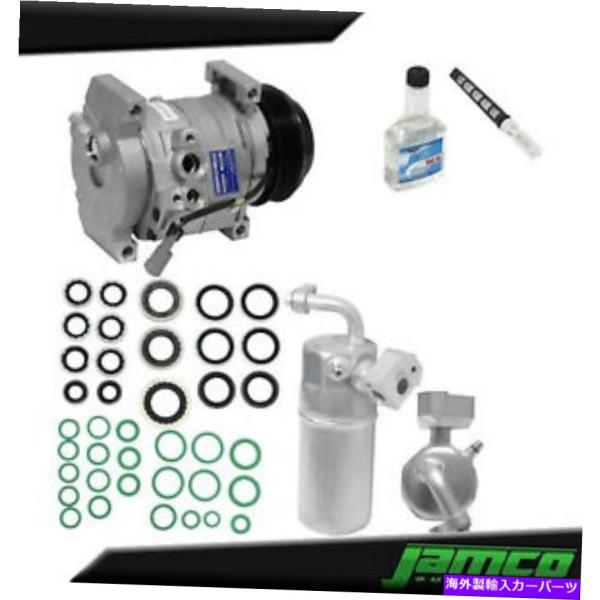 AC コンプレッサー GMC Sierra 3500のための新しいA / Cコンプレッサーキット6.6L JP2221KT New A/C Compressor Kit for GMC Sierra 3500 6.6L JP2221KT S...