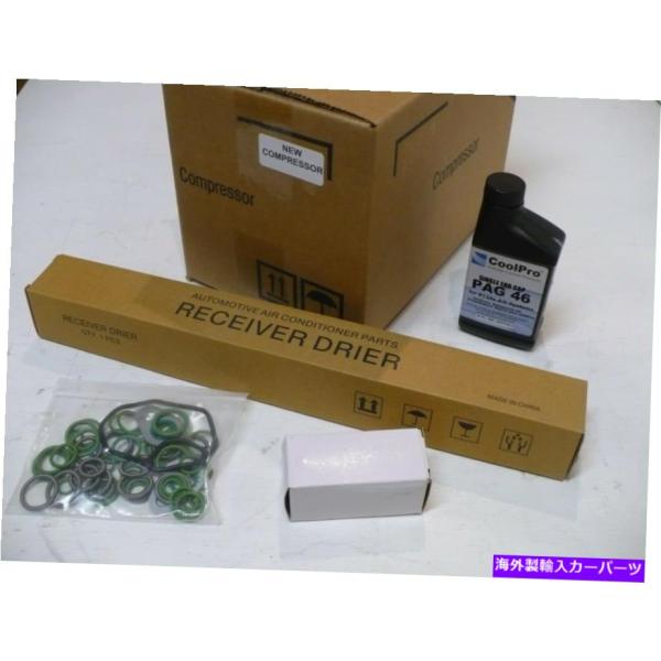 AC コンプレッサー 2007-2008ミニクーパー（1.6L 2-DRハッチバックのみ）新しいA / C ACコンプレッサーキット 2007-2008 Mini Cooper (1.6L 2-Dr Hatchbacks only) New...