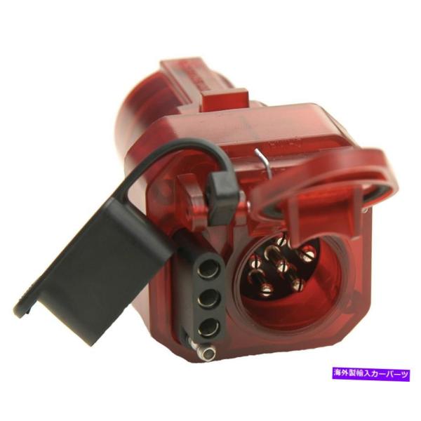 adapter Hopkins Towing Solution 47585トーラーデイバーアーチョーラルチチイメトボローム - オリジナルのタイトルを表示する Hopkins Towing Solution 47585 トレーラーワイヤーア...