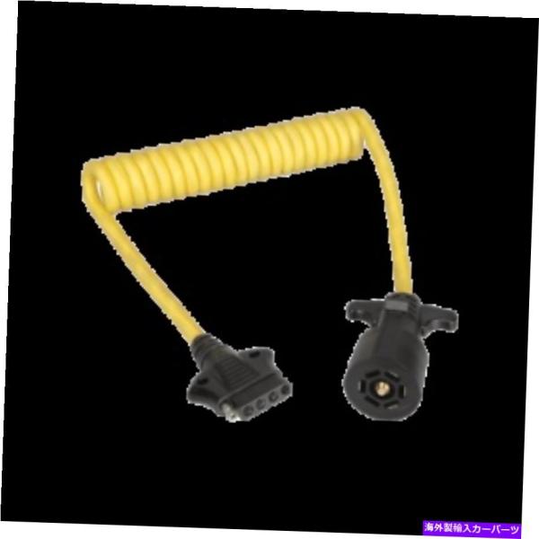 adapter Wesbar Marine Yellow 7カイラットから5パラット用プラットトレータタイト4インチワールアニター787195-オリジナルのタイトルを表示 Wesbar Marine Yellow 7 ウェイフラットから 5...