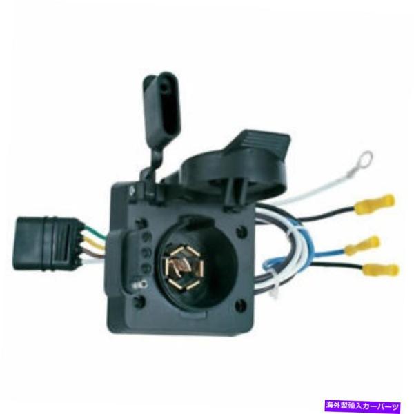 adapter Hopkins Towing Solutions 47185オルマタナ4ブラット - 7パラバート＆4ドラットアニタ - オリジナルのタイトルを表示 Hopkins Towing Solutions 47185 マルチタウ ...