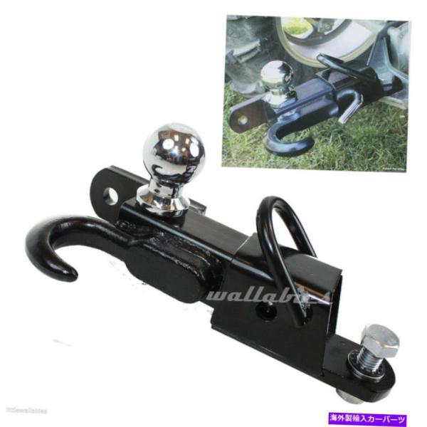 towing hitch ATVレシーバートレーラーヒッチ3ウェイ2 "ヒッチボールヒッチ牽引フック3500ポンド ATV Receiver Trailer Hitch 3 Way 2" Hitch Ball Hitching Towing...