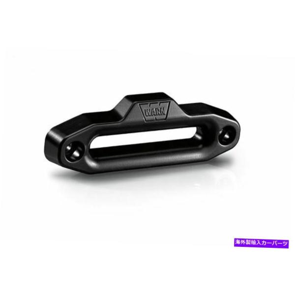 winch 警告Haws Fairld Pro ATV：バススタータイプヴァンタウィンチ用UTV 94244-オリジナルタイトルを表示 Warn HAWS FAIRLD PRO ATV ： ホーススタイル Vantage Winch用 UT...