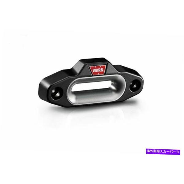 winch 警告Haws FairldエントUTV：ATV 94243の展望ウィンチ用ウエススタータイプ - オリジナルのタイトルを表示 Warn HAWS FAIRLD バント UTV ： ATV 94243 のProVantage Wi...