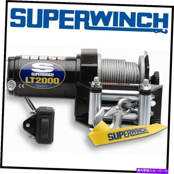 winch スーパーウィンチLT 2000 12VスチールロープATVウィンチ Superwinch LT 2000 12V Steel Rope ATV Winch