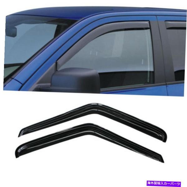 window visor S10 /ソノマ/ホムレ/ブレザー/ジミーのための2ピー前の2つのドアベントシェード窓口 2pc Front 2-Door Vent Shade Window Visor For S10/Sonoma/Hombre...