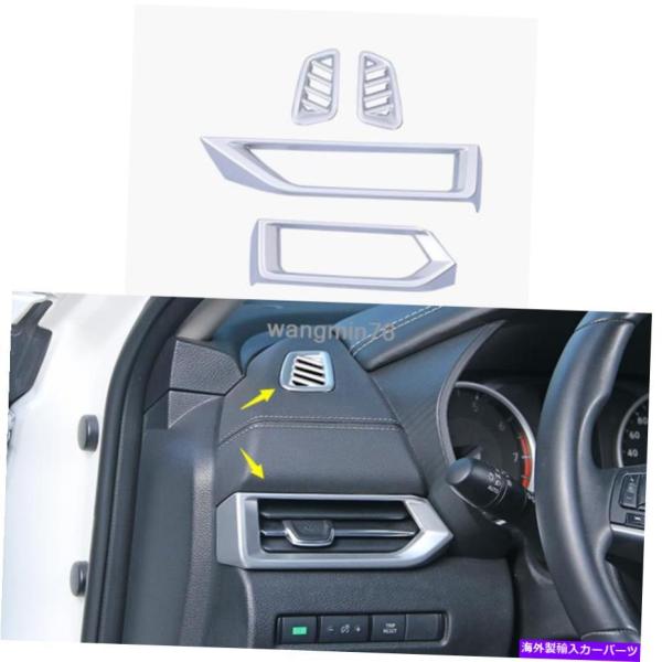 Side Vent Cover 日本SENTRA 2020用途ABSエッグシェルインジアサイトアメンコンチェアコンテンポントアートリア - オリジナルタイトルを表示する 日産Sentra 2020 用ABSマットシルバーインテリアサイドエア...