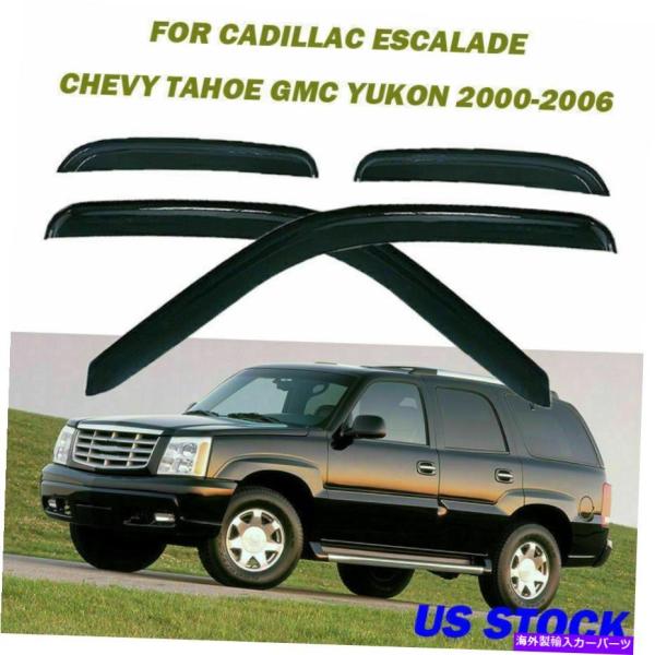Side Vent Cover フィットシボレータホ/ GMC Yukon 2000-2006テープ窓の偏向客雨ガード Fit Chevy Tahoe/GMC Yukon 2000-2006 Tape On Side Window Defl...