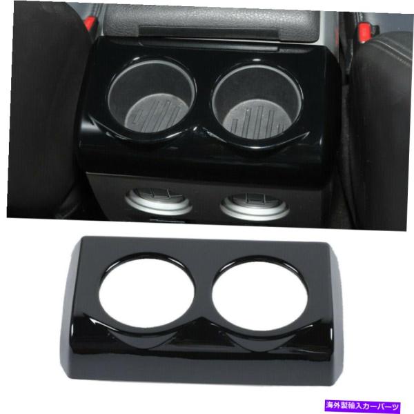 内装パーツ Ford F150 F-150 09+黒のための内側肘掛け箱の後部カップホルダーパネルのトリムカバー Inner Armrest Box Rear Cup Holder Panel Trim Cover for Ford F15...