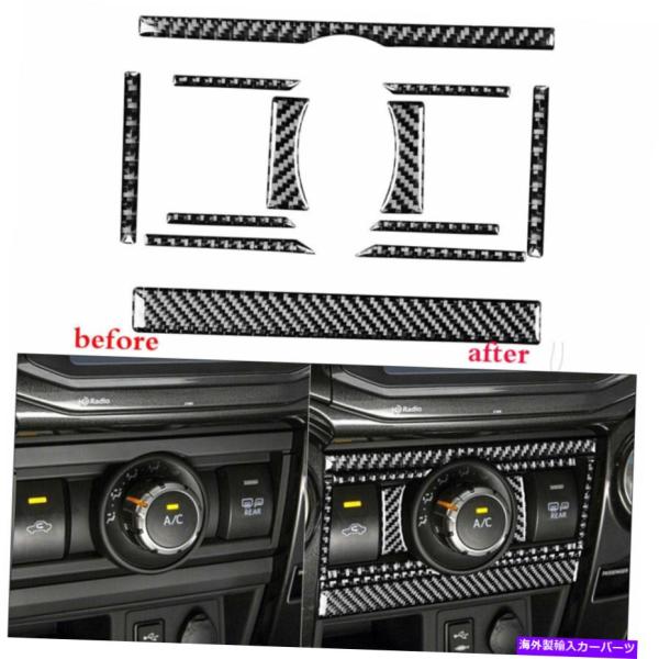 内装パーツ トヨタ4Runner 2010-2020用カーボンファイバーエアコンシューソナースイッチパネルカバートリム Carbon Fiber Air Conditoner Switch Panel Cover Trim For Toyo...
