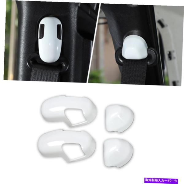内装パーツ ホワイトシートベルトバックルカバーフレームトリムアクセサリーJL 2018 + White Seat Belt Buckle Cover Frame Trim Accessories for Jeep Wrangler JL 2...