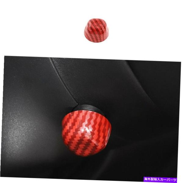 内装パーツ Dodge Challangent 2015-2020用プリパンシューアリングスイールスメイレンズマイプルスマイレックス - オリジナルのタイトルを表示する Dodge Challenger 2015-2020 用レッドカーボン...