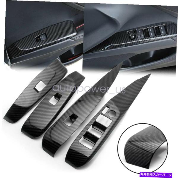 内装パーツ トヨタCAMRY2018 2019年カーボンファイバーABSウィンドウリフトスイッチボタンパネルTRIMM For Toyota Camry2018 2019 Carbon Fiber ABS Window Lift Switc...