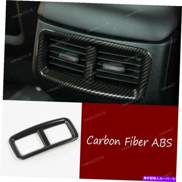 内装パーツ Dodge Challangenter 2015-2020用プエンコンABSリアマンアットリアマントレットトゥット - オリジナルのタイトルを表示する Dodge Challenger 2015-2020 用カーボンファイバーA...