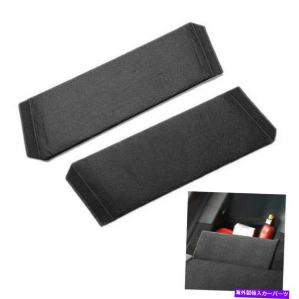 内装パーツ 黒い車の両方のサイドキーポワン収納ボックスパーティションはTesla Model Y 2020-2021 Black Car Both Side Key Pohone Storage Box Partition For Tesl...