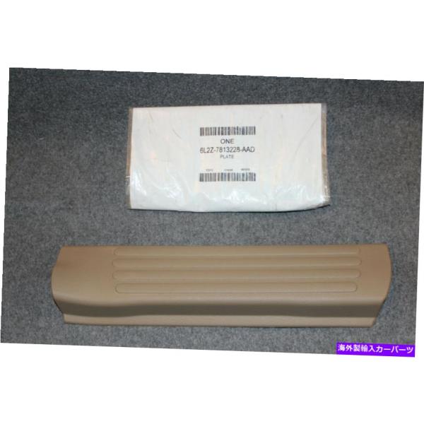 内装パーツ 廃番商品2006 2007 2008 2009 2010年ごとのSportrac Rh Rige Rige Rige Rhaied - オリジナルのタイトルを表示する 廃番新品 2006 2007 2008 2009 2010 ...