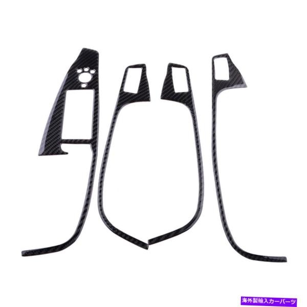 内装パーツ 4xドアウィンドウスイッチボタンパネルカバートリムフレームフィットAUDI Q5 2010-2018 4x Door Window Switch Button Panel Cover Trim Frame Fit for Aud...