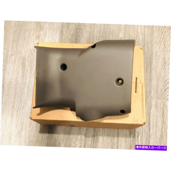 内装パーツ 1999-2002日産クエスト484727B001純正oe商品ローチェースターリングプラーム - オリジナルのタイトルを表示 1999-2002 NISSAN QUEST 484727B001 GENUINE OE 新品 ローワ...