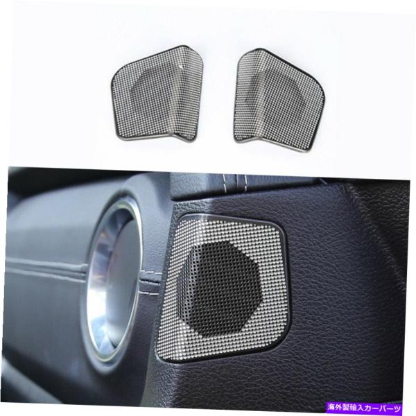 内装パーツ ジープラングラーJL 18-20ブラックスメールL＆Rサイズスポーツスポードツーリットホームポート用2X-オリジナルのタイトルを表示 Jeep Wrangler JL 18-20 ブラックスチールL &amp; Rサイドスピーカ...