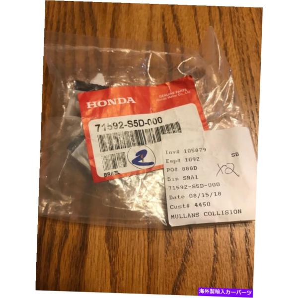 内装パーツ ◇部品サンプル71592-S5D-000 MULLANS Collision QTY2←N 24H-オリジナルのタイトルを表示 純正部品 ホンダ モーター 71592-S5D-000 Mullans Collision QTY2...