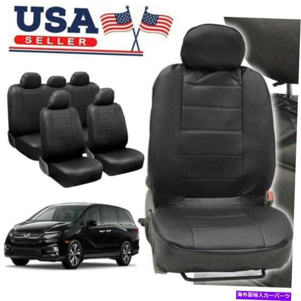 内装パーツ フルセットブラックPUレザーカーシートカバープロテクターユニバーサル5 SITS SUVクッション Full Set Black PU Leather Car Seat Covers Protector Universal 5-...