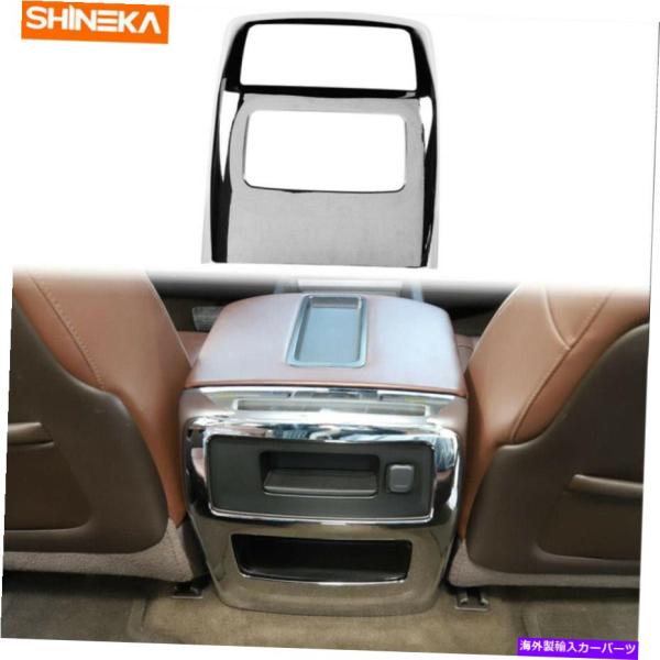内装パーツ 2014-18 Chevy Silverado GMCリアエアーコンシンダーベントトリムカバーフレームクロム For 2014-18 Chevy Silverado GMC Rear Air Conditoner Vent Tr...