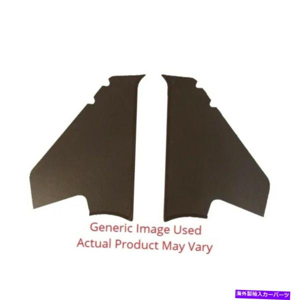 内装パーツ 1953 Desoto FireDome CC用ホックヘルス - エッグ - オリジナルのタイトルを表示 1953 DeSoto Firedome CC用キックパネルボード-レッド- show original title