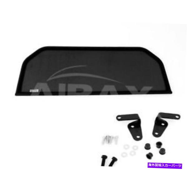 内装パーツ AiraxエンブラックスディオクターマツダMX-5 MATA MK1 MK2 MK2,5×1989-2005-オリジナルのタイトルを表示 AIRAX ウィンドディフレクター マツダ MX-5 Miata MK1 MK2 MK2 ...