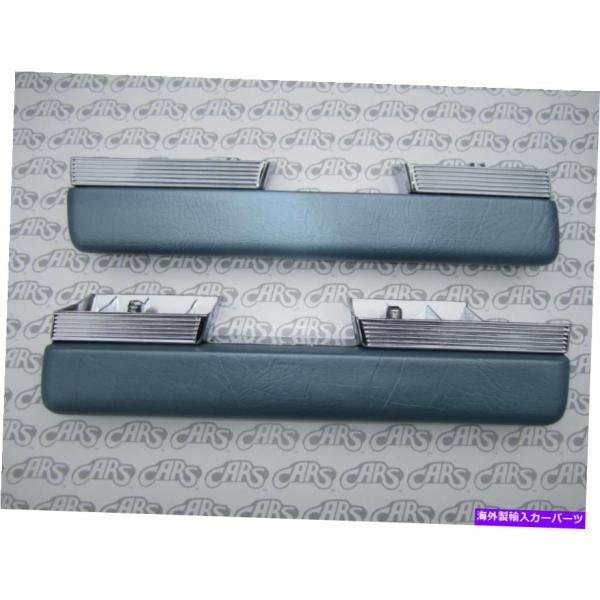 内装パーツ 1963 1964 Buick Rivieraコロラーアーヘスペ補正メイン - オルー - オリジナルのタイトルを表示 1963 1964 Buick Riviera クロムアームレスト | ペア | 補正グレイン-ブルー- s...