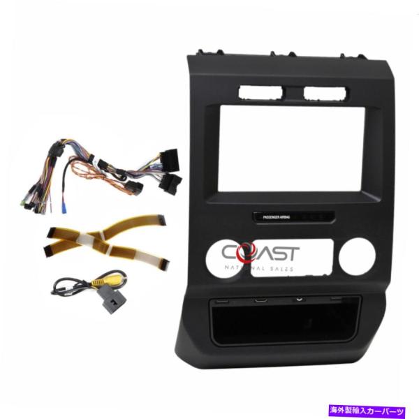 内装パーツ 2015 Alsue jakiapuds用Idatalinkキーランドオルマンスミックペットセットヘビス - オリジナルのタイトルを表示 2015 アップフォードピックアップ用 iDataLink カーラジオ ダブルディン ステ...