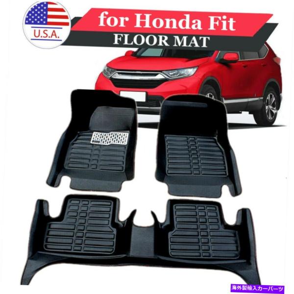 Floor Mat エンボス2014-2019用途排水製作所 - ロアーバットXPEライセットハッチスタンセット - オリジナルのタイトルを表示 ホンダフィット 2014-2019 用防水車マットフロアカーペットXPEライナーパッドカスタム...