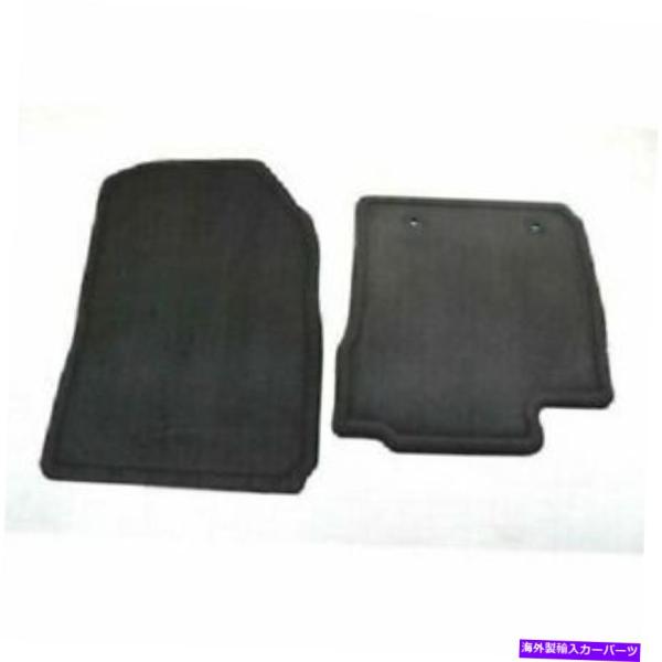 Floor Mat 2002年から2007ページのスーペーヤーブスラオキャブキャブ純正正正正正正正正正正正正正純正正正正純正正正正正正正正正正正正正純正正正正純正正正純正正正正正正正純正正正正正正正正正正正正正正正正正正正正正正正正正正正正...